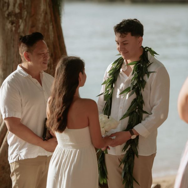 Get Married at a Courthouse in Hawaii | Hawaii Civil Weddding