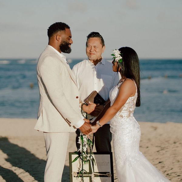 Get Married at a Courthouse in Hawaii | Hawaii Civil Weddding